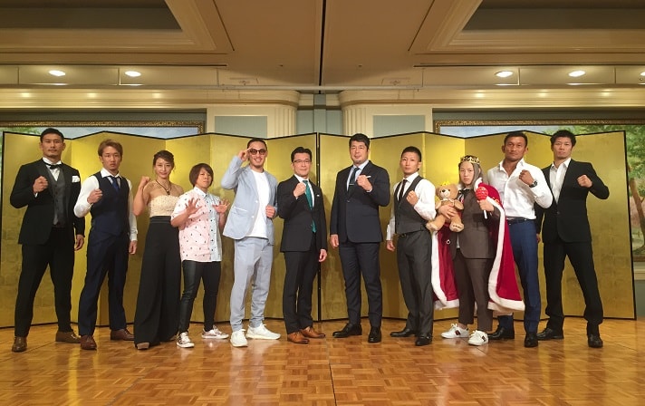 Yusuke Yachi Headlines RIZIN 12, Kaitlin Young Returns from Retirement ...