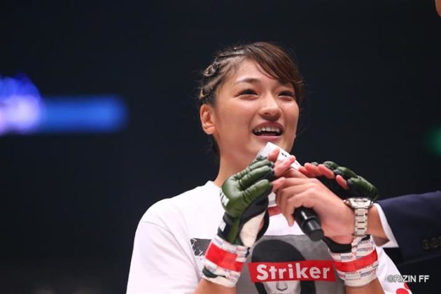 RIZIN 46 in March Adds Naoki Inoue, RENA, Others