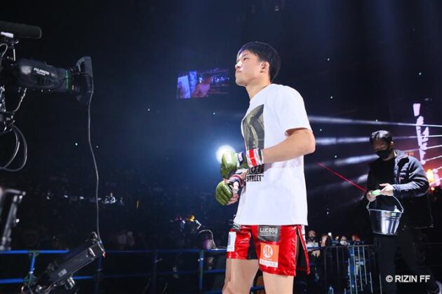 RIZIN 42 Full Card Includes John Dodson, Spike Carlyle, Kai Asakura