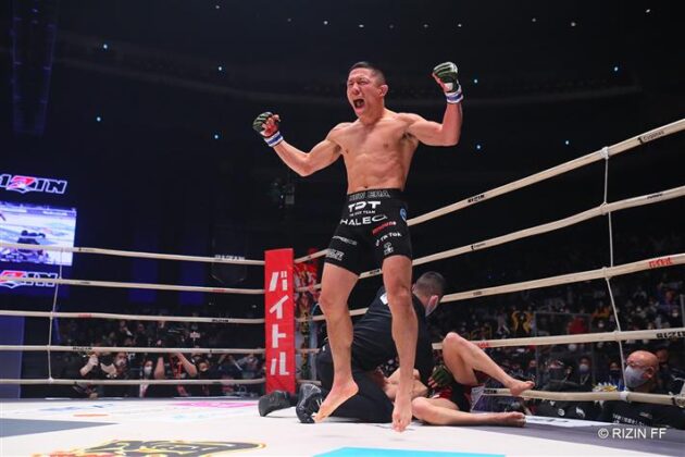 Kyoji Horiguchi to Face Yuto Hokamura at RIZIN 38 Later This Month