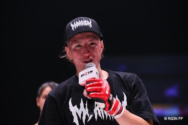 Naoki Inoue to Defend RIZIN Bantamweight Title Against Yuki Motoya in March