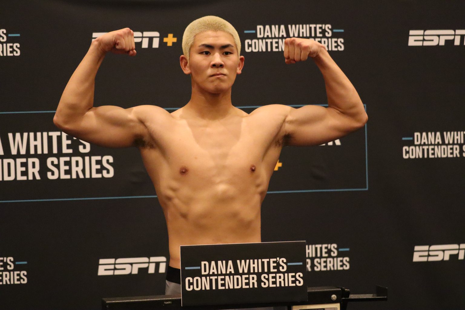 Yusaku Kinoshita Faces Adam Fugitt at UFC Seoul