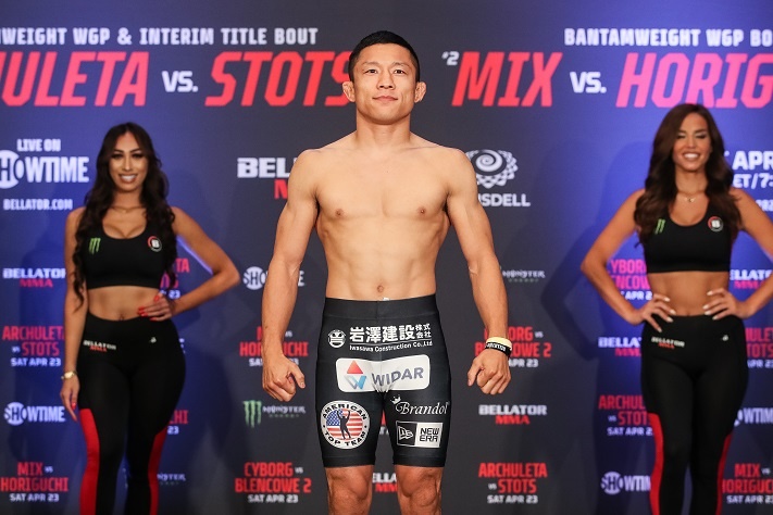 Kyoji Horiguchi vs. Ray Borg Scrapped from Bellator 295