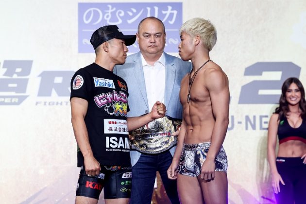 Inaugural Bellator Flyweight Title Fight Fizzles After Accidental Eye Poke