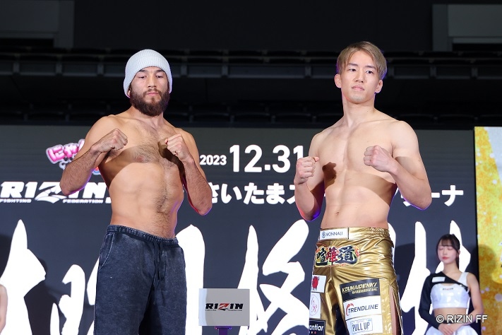 Kai Asakura Floors Juan Archuleta with Knee, Claims Gold at RIZIN 45