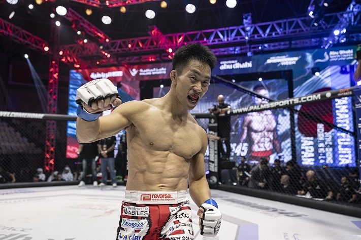Yamato Fujita Faces Iago Ribeiro for Inaugural UAE Warriors Flyweight ...