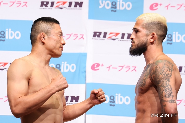 RIZIN 47 Full Results